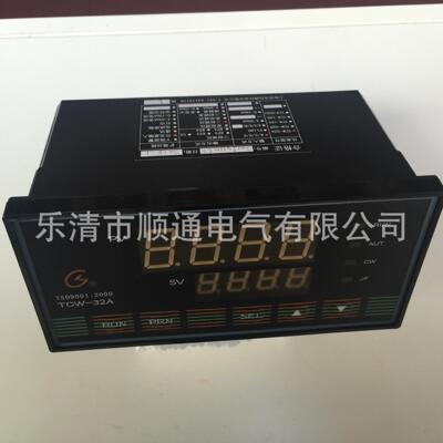 工厂直销智能温度控制仪控制器TCW-32A -32b三相调压/三相调功/三