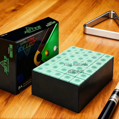 比力牌8A级巧克粉油性干性