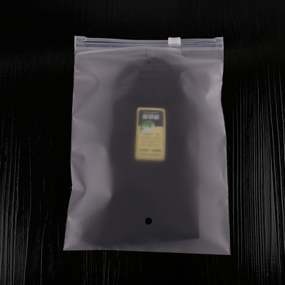 cloth zip lock bags zipper  garment ziplock packaging bag