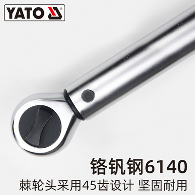 YATO 可调式扭力扳手1\/2大飞10-335Nm预制扭矩公斤扳手 1/2
