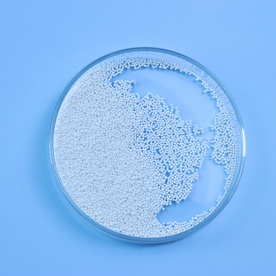 锆铝复合珠 研磨涂料油墨用ATZ增韧锆铝球厂家直发优质80锆铝微珠