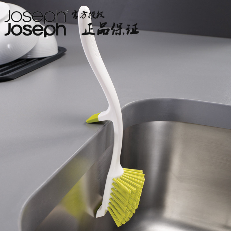 Joseph Joseph厨房清洁刷子洗碗刷长柄洗锅刷餐具水槽刷子果蔬刷