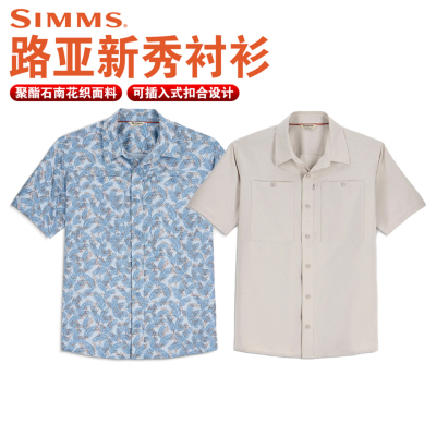 SIMMSPG-14501短袖路亚钓鱼服
