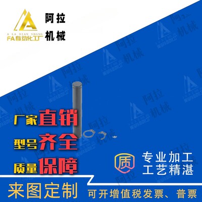 铰链销直柱型CDGH/CDG3/4/5/6/8/10/12-10/12/14/15/16/18/20/22