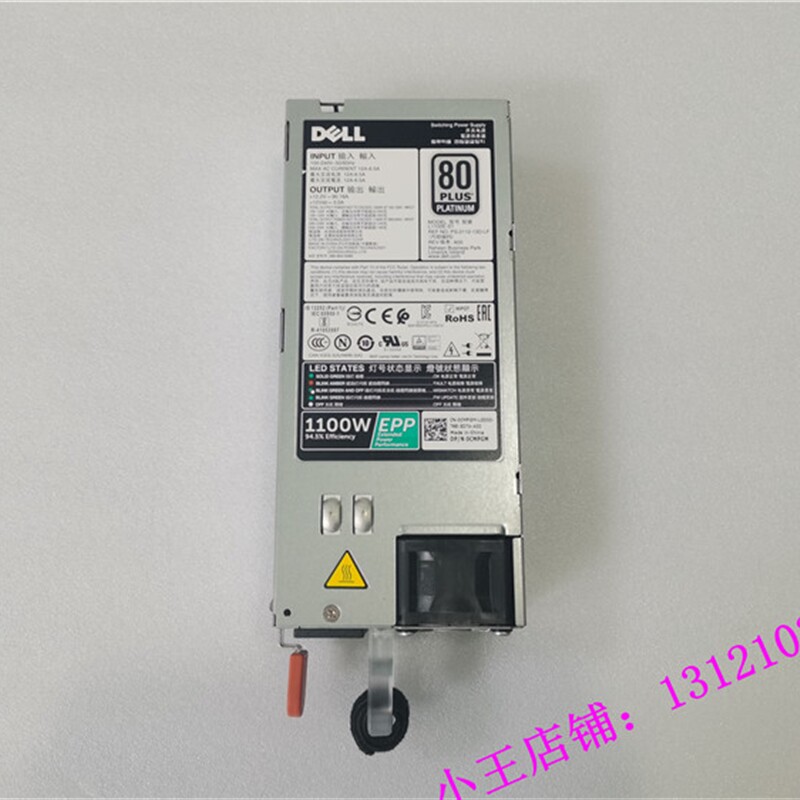 CMPGM_淘宝天猫折扣_CMPGM相关商品大全价格图片搜索赛选_综合排行榜-虎窝淘