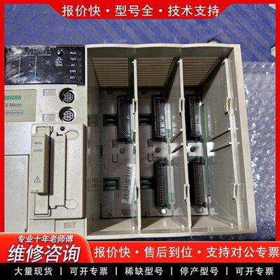 TSX Micro PLC控制器TSX37220(可维修)