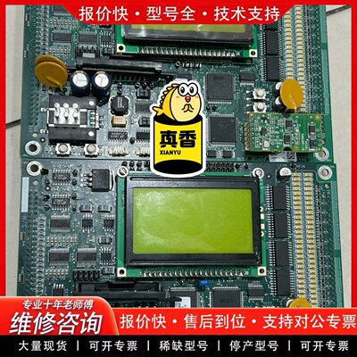 Lam板卡810-800256-107 体设备电路板 控制板PCB 配件(可维修)