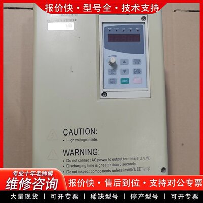 富菱DZB300B011.0/P015 11/15KW变频器三相380V风机水泵(可维修)