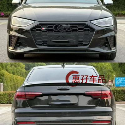 适用奥迪A4L17-19老款改新款升级22款矩阵大灯S4前杠总成流水尾灯