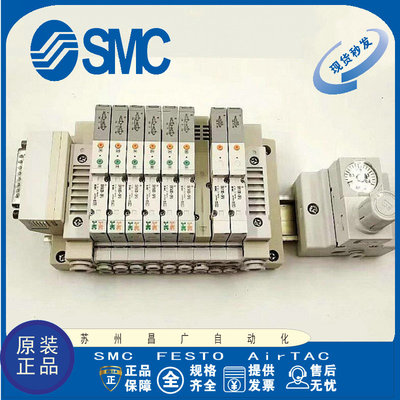 SMC电磁阀原装正品型号齐全