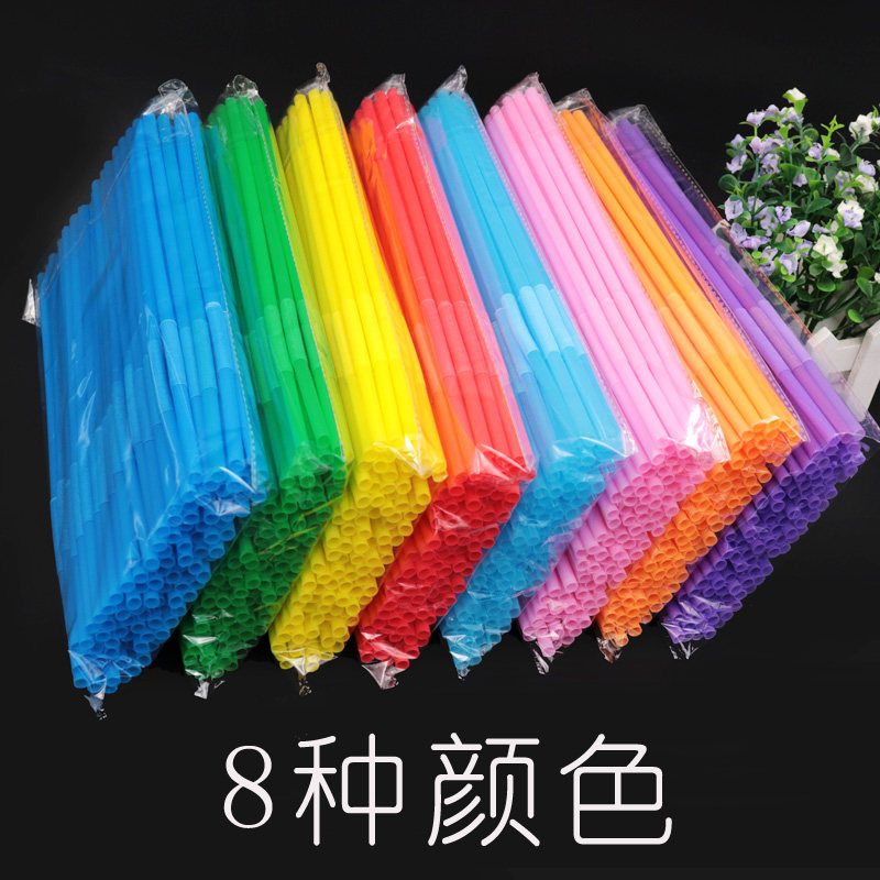 一次性彩色艺术弯管独立包装饮料贴画幼儿园儿童手工diy塑料吸管