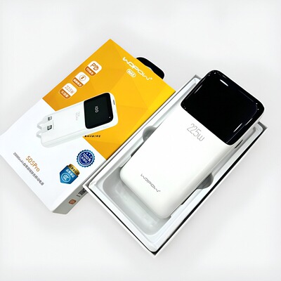 沃品充电宝S05Pro自带双线快充