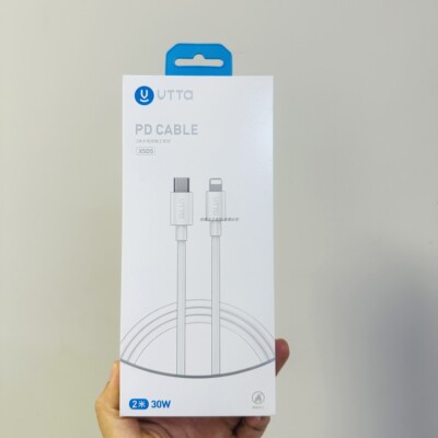 威拓x5ds2m数据线30W防摔阻燃