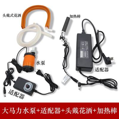 家用泡头神器头疗养发老人孕妇平躺洗头流水泵理发店洗头床水循环