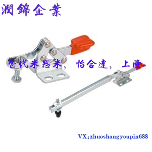 米思米WDC22025 WDC22185 WDC21382WDC25382水平压紧式 快速夹钳