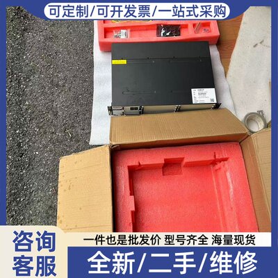 议价OSP-2200光系统平台ACCELINK