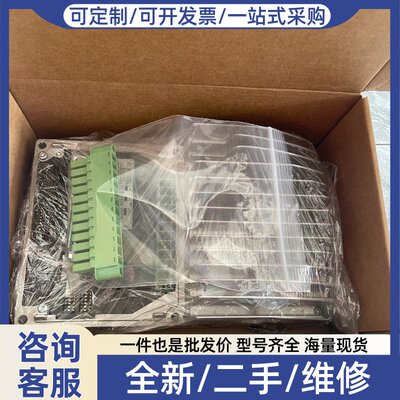 议价变频器 E84DGDVB55142PS，0.5