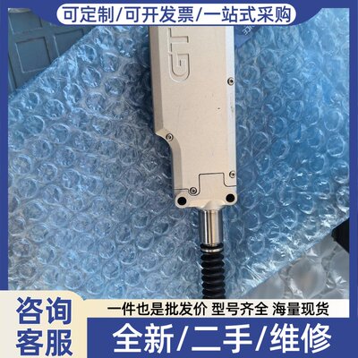 议价GT2-H32接触式位移传感器