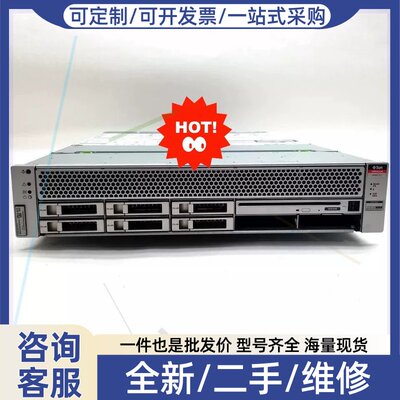 议价Sun Microsystems Oracle T41