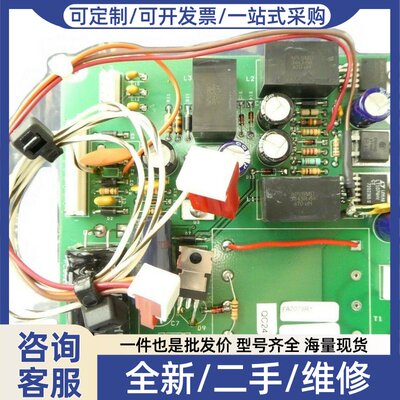 议价Comdel FA2079R1 RF nerator R