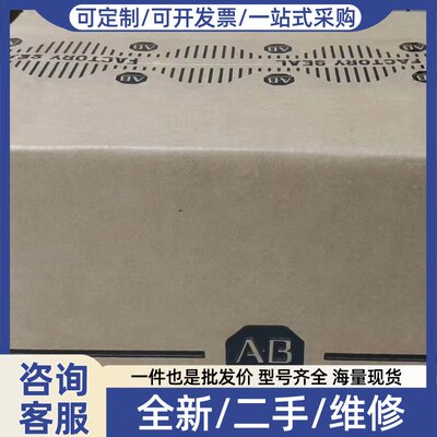 议价MPL-B1520U-VJ72AA 正品