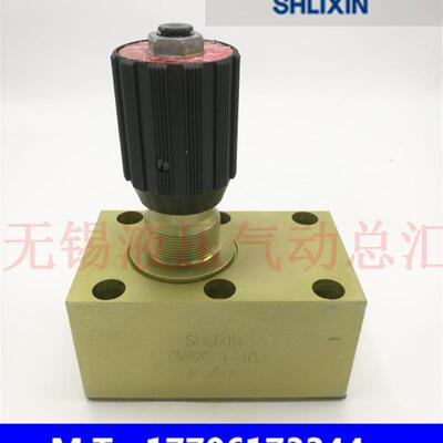 新款节流阀DV8-1-10、DVP8-1-10、DRV8-1-10、DRVP8-包邮