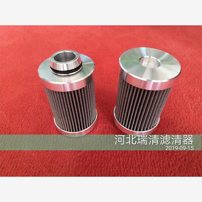 定制D-41849变速箱液压滤