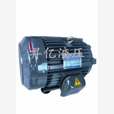 新款3.75KW5HPC05-43B