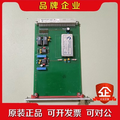 4022.436.6375 现货实物拍摄 议价 议价