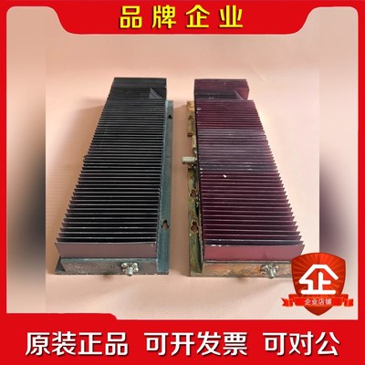 12NC 4022.437.1121  4022.473. 议价