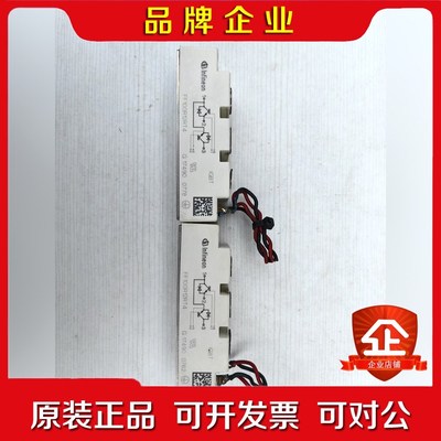 德国英飞凌lnfineon 议价