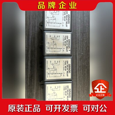 RD-2P 110V宝贝实物如图! 议价