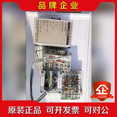倍福plc控制器BK9050BK7300如图 议价
