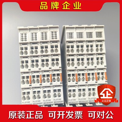 倍福KL9186成色如图 实物拍摄!功能包好!议 议价