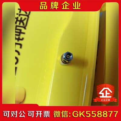 是德科技85059-60019 50G 1mm校准负载议价