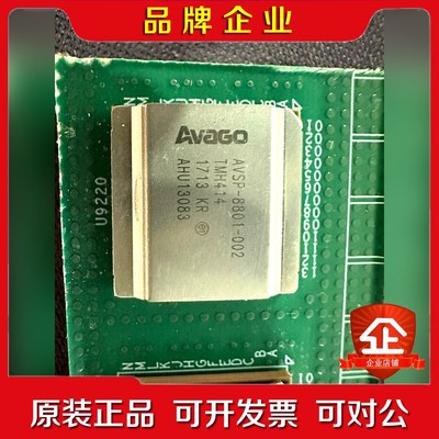 安华高 AVSP-8801-002 芯片 带板切割 现货几百议价