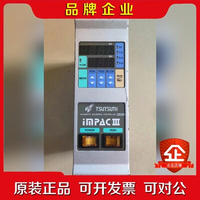 日本津己TSUTSUMI自动焊接机器 自动化电源控制器 TS 议价
