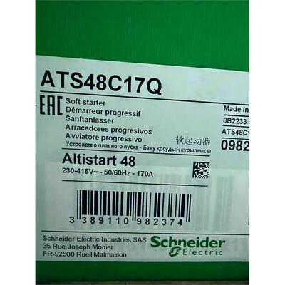 施耐德软启动器ATS48C17Q