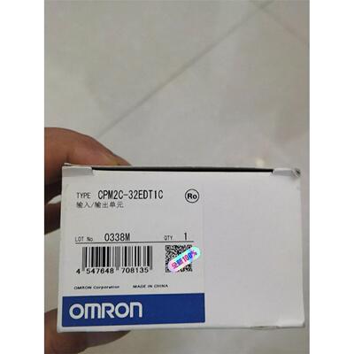 议价CPM2C-32EDT1C输入