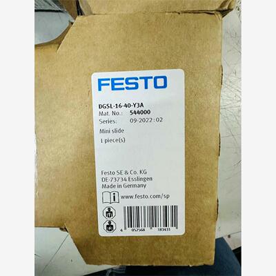 FESTO气缸DGSL-16-40-Y3A