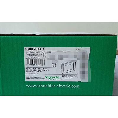 HMIGXU3512全新原装的正