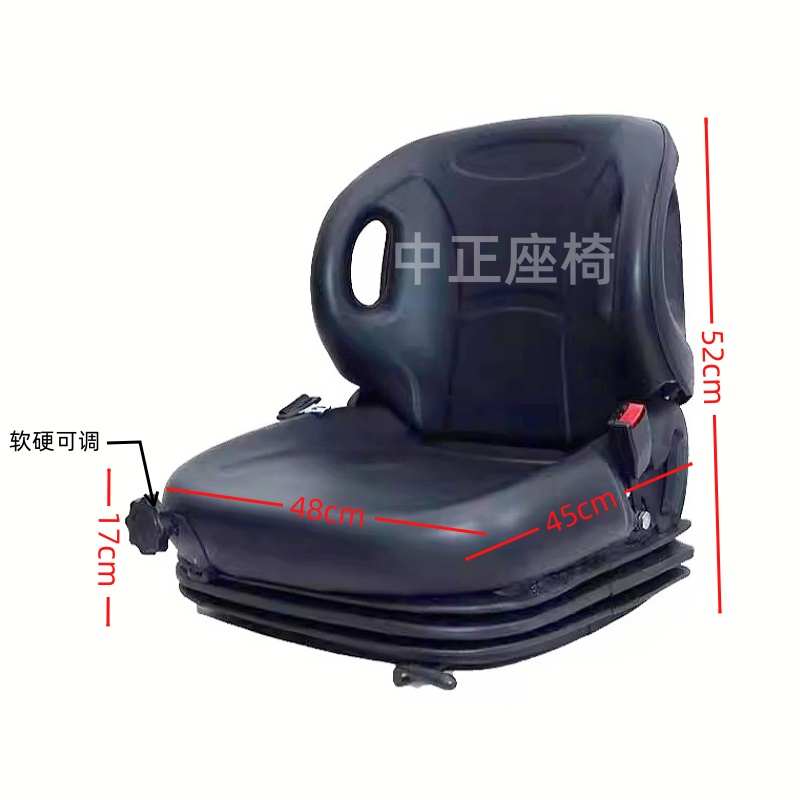 叉车减震座椅合力杭叉坐椅龙工台励福 A30A35ZK35叉车座子汽车
