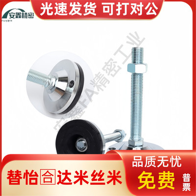 WAL06/16-D40/D50/D60-M8/M10/M12/M16/M20-L50/L75/L100/125/150