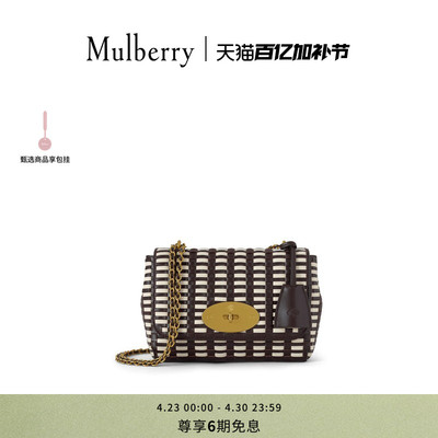 MulberryLily链条单肩手提包