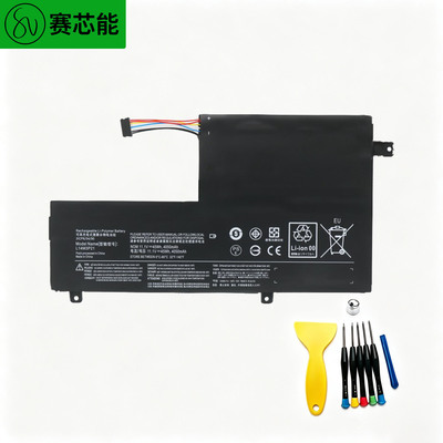 适用联想S41-35 70 75小新i2000 YOGA 500-14ISK L14L2P21电池