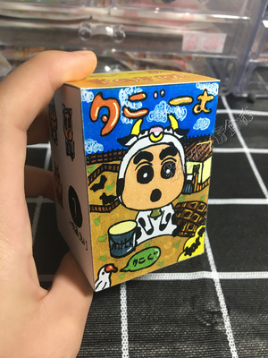 农场盲盒小学生自制玩具手办