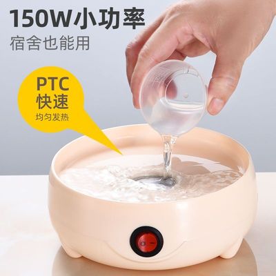 德国进口蒸蛋器防干烧自