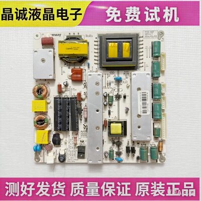 KW-LEP416001A电源CANWAYPCB-047