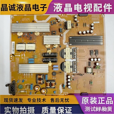 三星BN44-00755A电源板