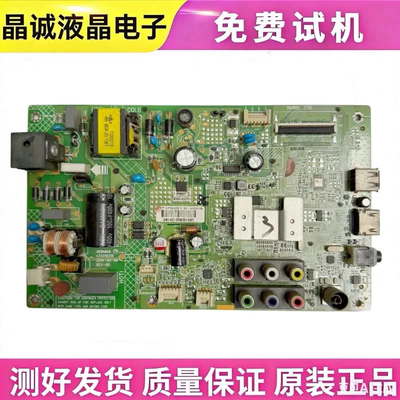 康佳LED35019316主板